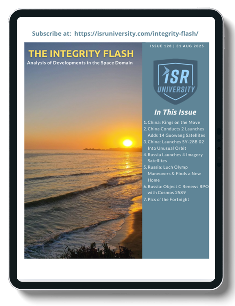 Integrity Flash Newsletter | ISR University
