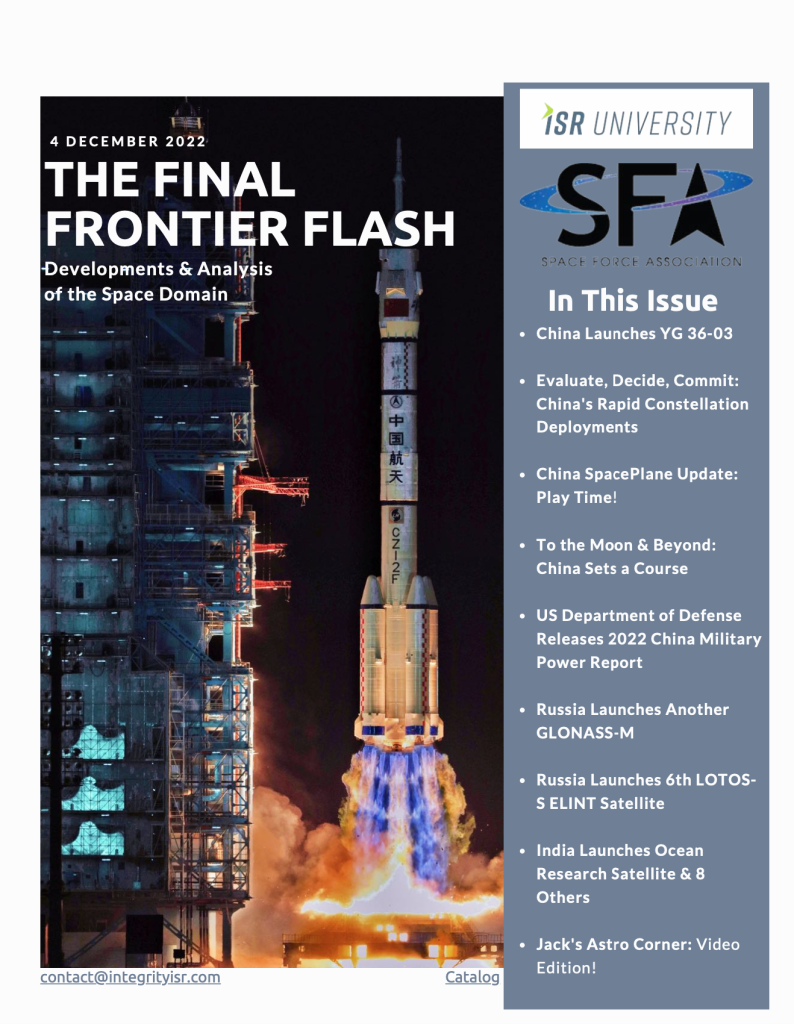 Integrity Flash - 2022 - ISR University